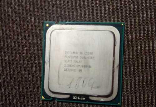 Процессор intel E5200 pentium dual-core