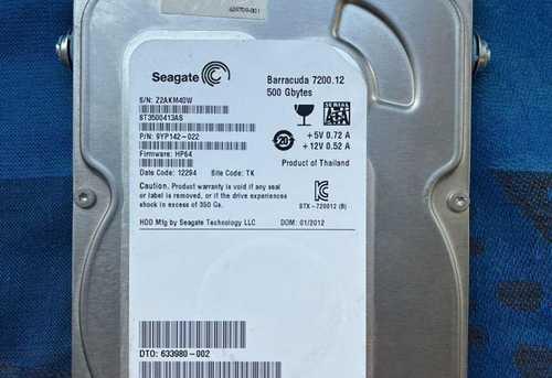 Жесткий диск Seagate 500 GB 3.5"