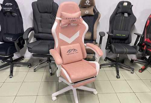Игровое кресло компьютерное кресло розовое