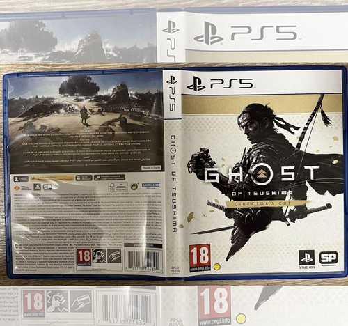 Ghost of tsushima director s cut ps5