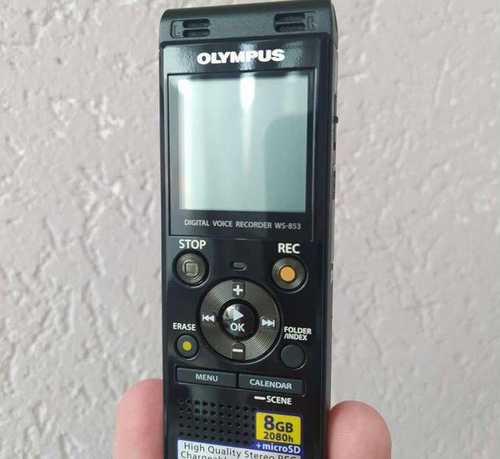 Диктофон Olympus WS-853 8GB