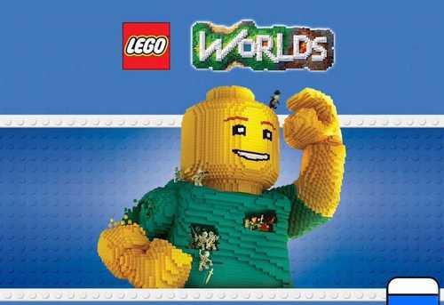 Lego Worlds для Nintendo Switch