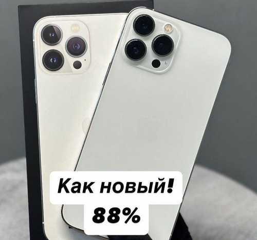 iPhone 13 Pro Max, 256 ГБ