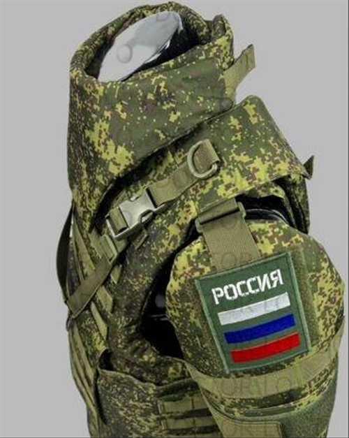 Укомплектованный бронекомплект “Full Armor”