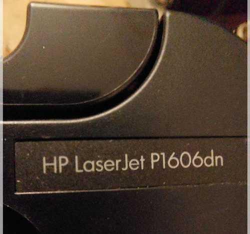 Принтер лазерный hp p1606dn