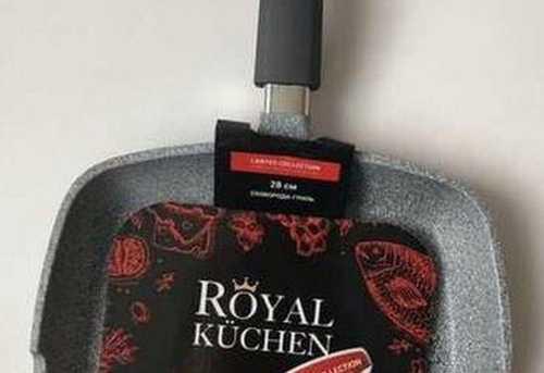 Сковорода гриль Royal Kuchen 28 см из Магнита