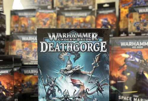 Warhammer underworlds: Deathgorge