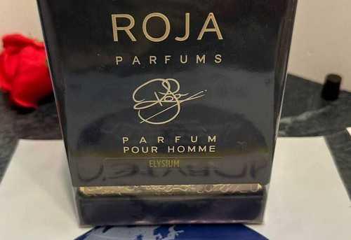 Roja parfums elysium pour homme 50 мл(+ под карта)