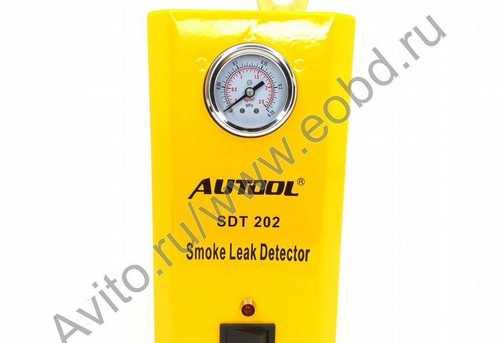 Дымогенератор Autool SDT 202