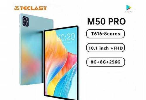 Планшет Teclast M50 Pro 8/256Gb LTE 4G новый