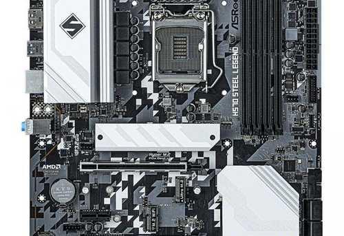 ASRock H570 Steel Legend lga1200