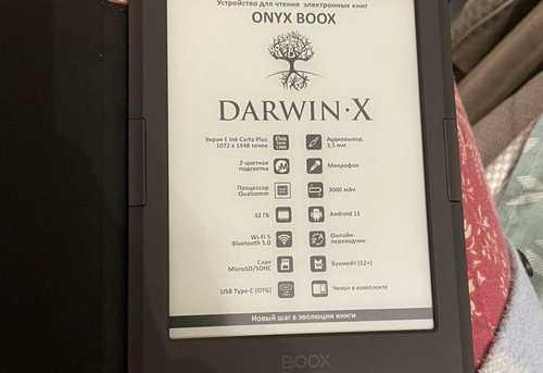 Электронная книга Onyx boox darwin x