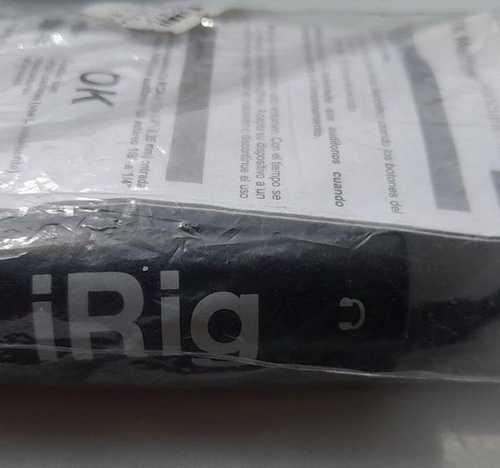 Китайский irig