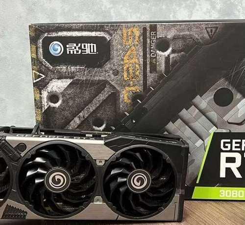 Nvidia Galax RTX 3080ti 12gb