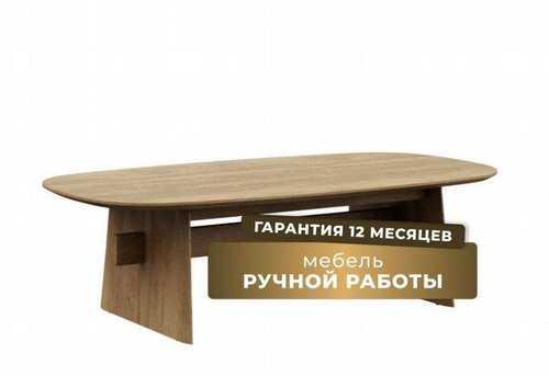 Дизайнерский Овальный стол с перекладиной