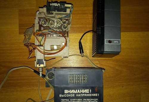 Блоки питания (трансформатор) от магнитофонов СССР