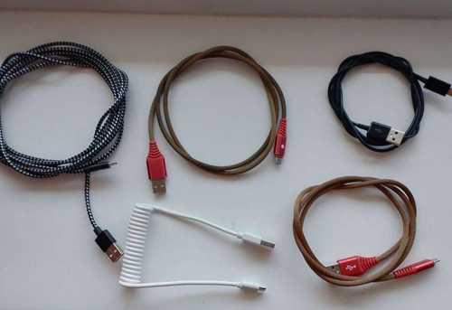 Шнуры для зарядки тел микро-USB