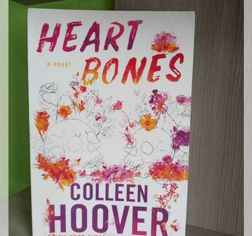 Colleen Hoover Heart bones