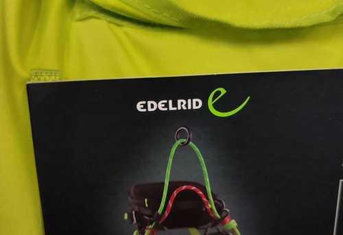 Привязь поясная treerex triple lock арбо Edelrid1