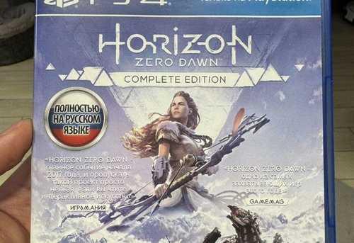 Horizon: Zero Dawn (PS4) на обмен