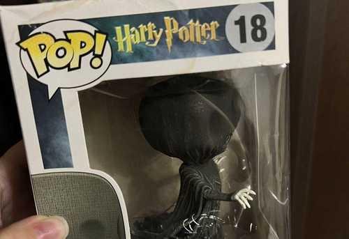 Funko pop Dementor