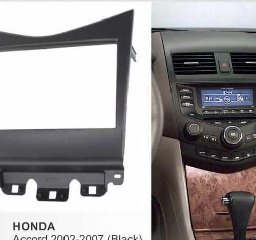 Переходная рамка Honda Accord 2003-2007г 2din