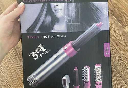 Dyson фен реплика