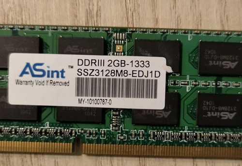 Оперативная память для ноутбука ASint DDR3 2GB