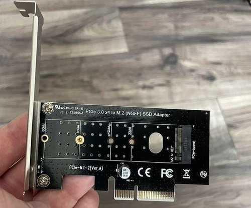 Адаптер PCIe 3.0х4 to M2 SSD adapter