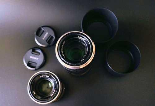 Объективы Sony E (50 mm/ 55-210)