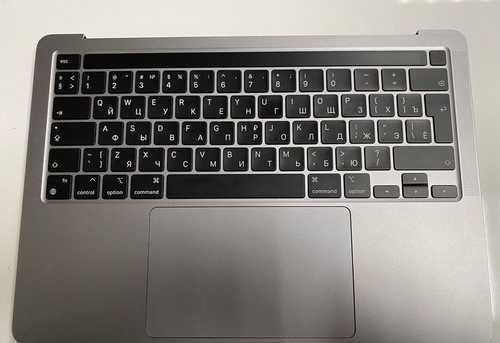 Топкейс в сборе MacBook Pro 13' 2020 A2338