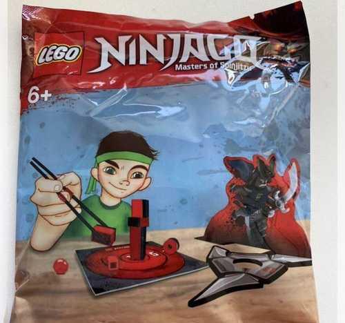 Lego ninjago