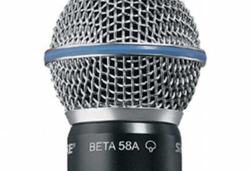 Shure RPW 118 Beta 58