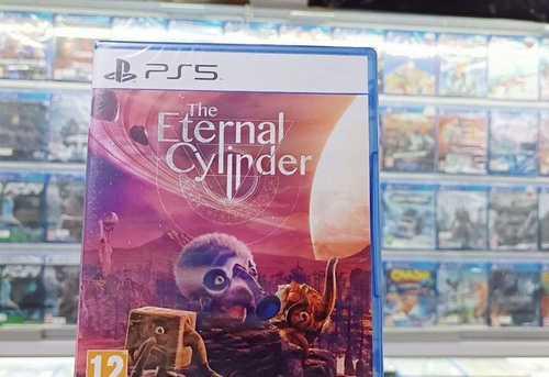 The Eternal Cylinder для PS5