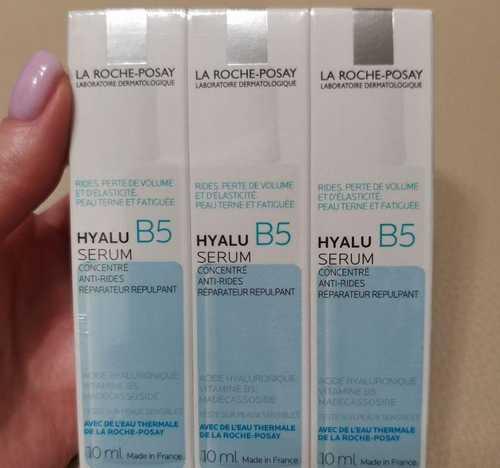 La roche posay Hyalu B5 serum 30 ml