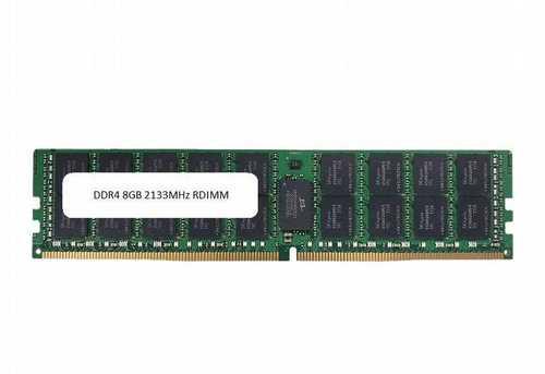 Модуль серверной памяти Hynix DDR4 8GB