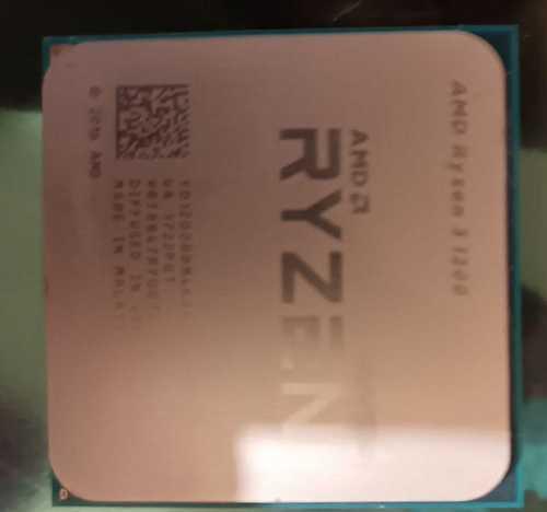 Cpu amd ryzen 3 1200 3.1-3.4GHz 4 ядра 4 потока