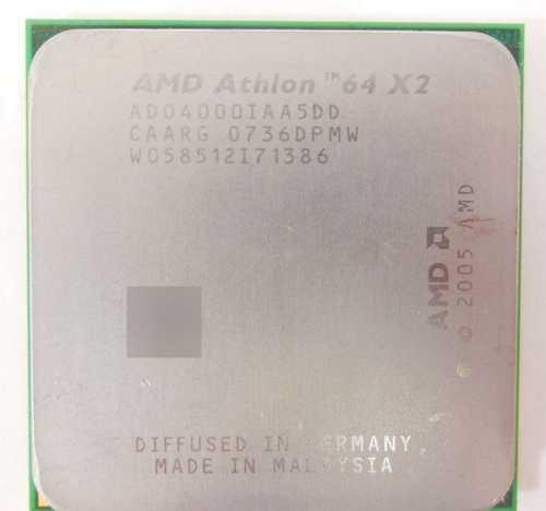 Процессор Socket AM2 AMD Athlon 64 X2 4000+