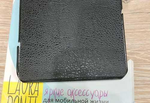 Чехол для планшета Prestigio PMT3797