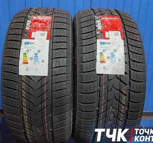 iLink SnowGripper II 275/35 R20