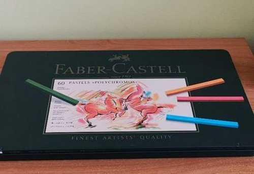 Профессиональная пастель Faber Castell 60