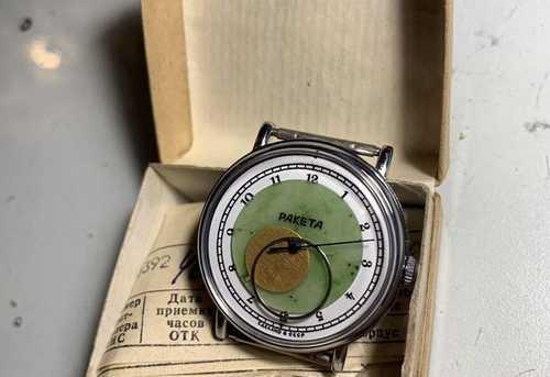 Комплект:часы Ракета-Коперник день нефрит СССР
