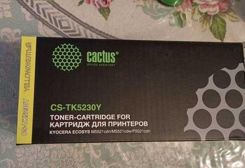 Картридж Cactus CS-TK5230C, TK-5230 Y, желтый