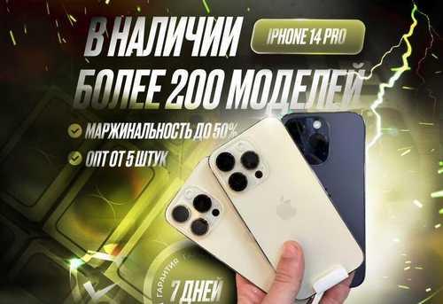iPhone 14 Pro, 128 ГБ