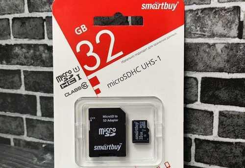 Карта памяти MicroSD 32Gb Smartbuy Class 10