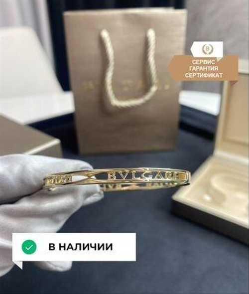 Браслет Bulgari B.zero1 золото 585