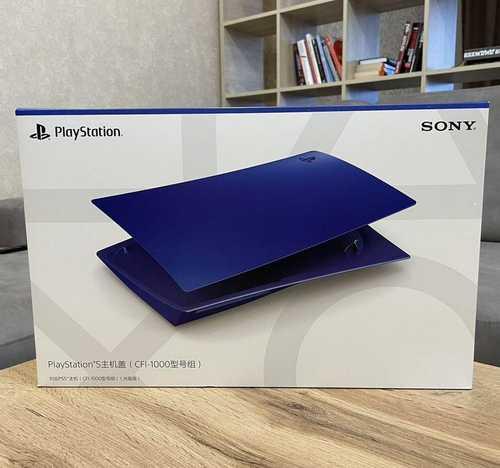 Оригинальные сменные панели для Playstation 5