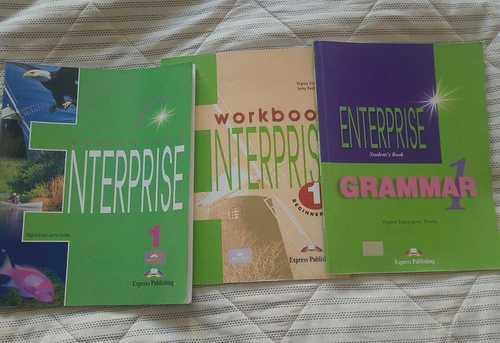 Учебник английского языка enterprise 1 beginner