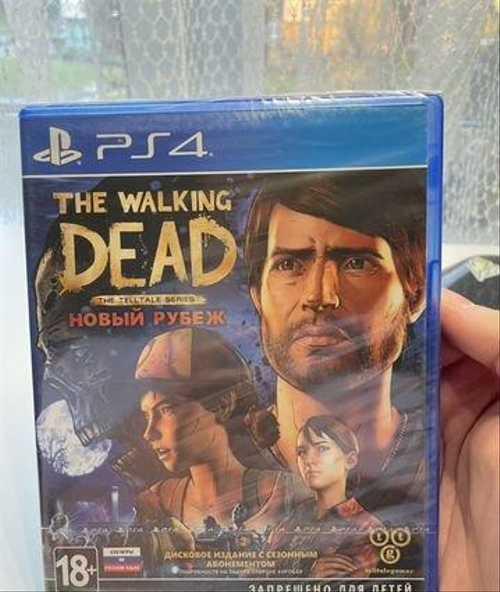 The Walking Dead Новый рубеж Ps4