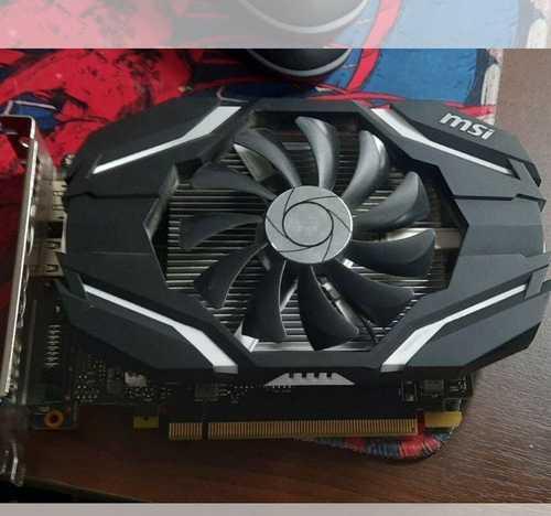 Видеокарта MSI GeForce GTX 1050 2GB